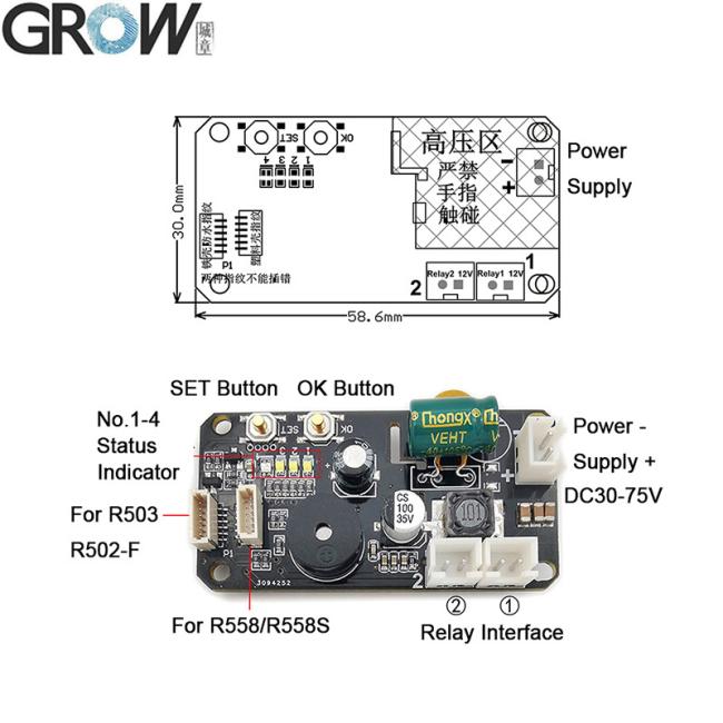 Ks220-L DC30-75V Fingerprint Control Board 2 Relays Self-Locking/Jog/Ignition Mode