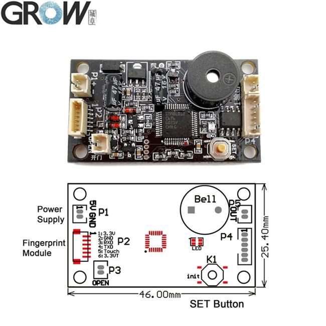 Grow Ks200 Fingerprint Access Control Board