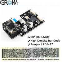 China GROW GM69 1280*800CMOS High Density Bar Code Readable 1D 2D USB UART PDF417 Bar Code Qr Code Scanner Module Reader for sale