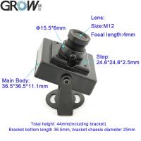 China GROW GM71 1D 2D USB/UART Barcode Scanner Module Reader With Interchangeable M12 Lens Support QR Code Bar Code USB UART Interface for sale