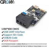 China GROW GM69Pro 1280*800CMOS OCR/1D/2D Barcode Scanner Module USB UART Interface QR Code Bar Code Reader Support OCR Passport for sale
