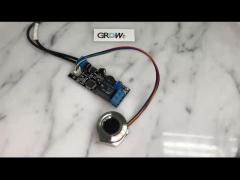 GROW K202 DC12V 저전력 소비 지문 제어판 스위치 지문 액세스 제어 시스템
