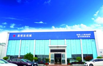 China Factory - Hunan Teila Heavy Industry Machinery Group Co., Ltd