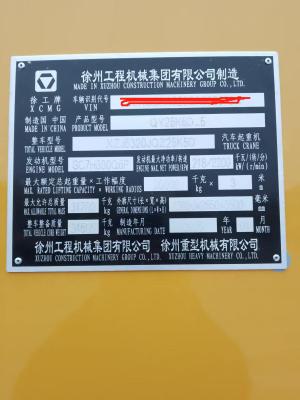 중국 XCMG 25톤 이동 크레인 (QY25K5D-5)
정확성을 위해 설계, 속도를 위해 제작, 즉각적인 배달 판매용