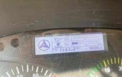 Cina Pompa di linea di cemento usata montata su camion 2020 SANY 18970CBM SY5143THBE in vendita