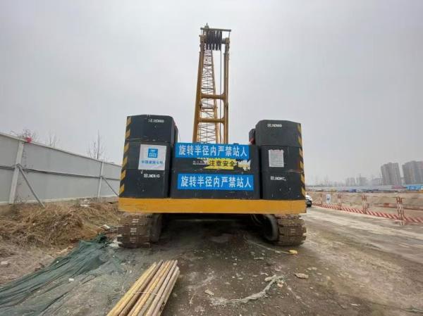 Quality 2020 XCMG 75t Used Crawler Crane Lifting Machinery for Construction Sites for sale
