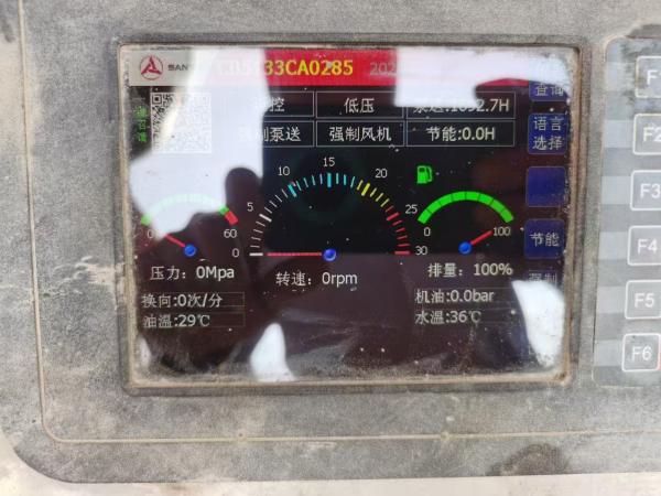 Quality 2020 Sany 1008-20 Concrete Line Pump Truck Mounted Second Hand SY5133THBE- C10 for sale