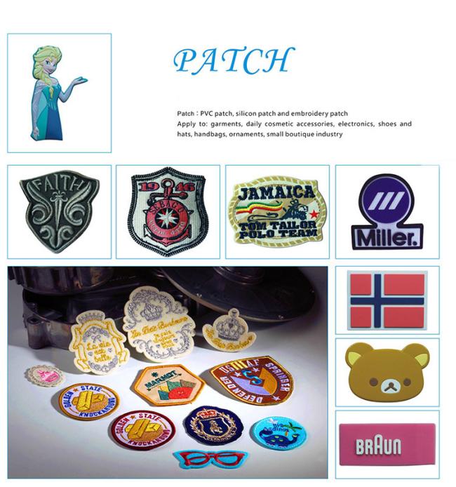 patch.jpg