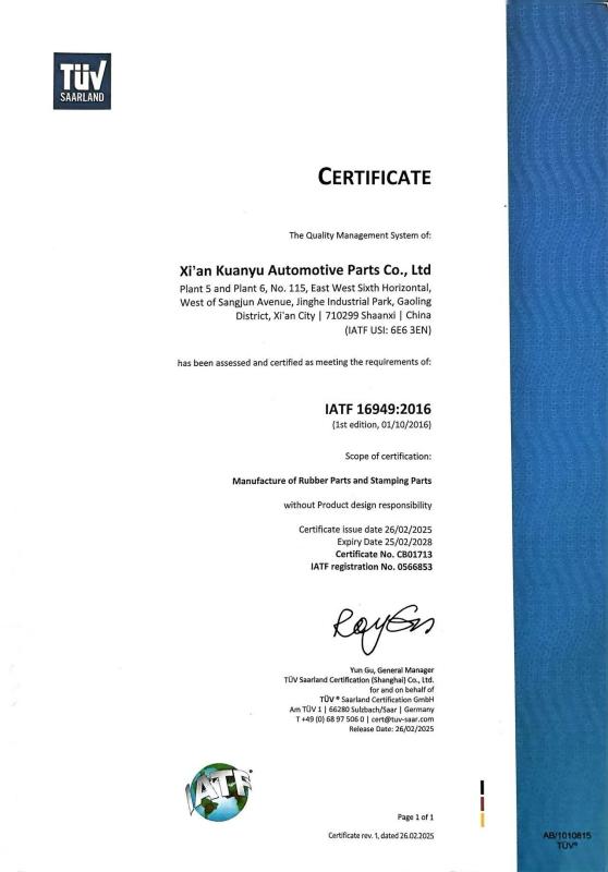 IATF - Kuanyu (Xi'an) Vehicle Parts Co., Ltd