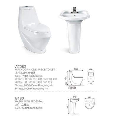 China Modern One Piece Siphonic Bathroom Ceramic Toilet Floor Mounted 3.0-6.0L for sale