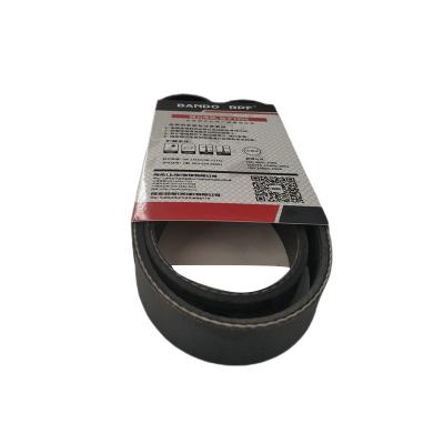 China Het Graafwerktuig SH120-7/Shipping en behandeling Ventilatorriemdelen van Isuzu 4JJ1 van 125-X7/Shipping van 7PK980-5/8-98038856-0/Sumitomo en van de behandeling 135/ Te koop