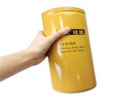 China IR-0739 Excavator Oil Filter For ERPILLAR E320B/C/D E324D E325B E312C E315D E318C/D E319D for sale
