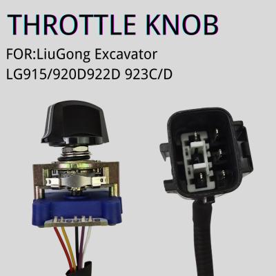 Cina Escavatore Throttle Control Knob LG908/920/922/926/936/933/948E LG915/920D922D 923C/D in vendita