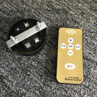 China Excavator Cab Interior Remote Control Timer EC140D EC210 / EC290 EC360 / EC480 for sale
