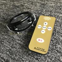 China Excavator Cab Interior Remote Control Timer EC140D EC210 / EC290 EC360 / EC480 for sale
