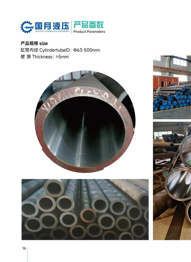 Custom Double Acting Hydraulic Cylinder with Sensor - Technical Details