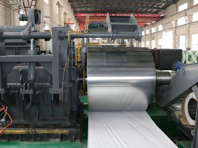 China 0.2mm Stainless Steel Strip Coil for sale