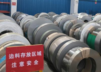 중국 10mm는 SS2205 스테인리스 지구를 냉각 압연했습니다 판매용