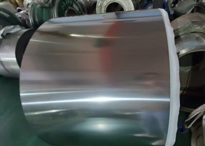 China Hot Rolled SUS201 0.02mm Stainless Steel Sheet Coil for sale