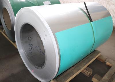 China Heat Resistant 2B 310S Cold Rolled Stainless Steel Coil for sale