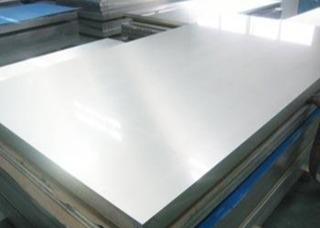 China 420J1 SUS420 2B BA CNS Polished Stainless Steel Sheet for sale