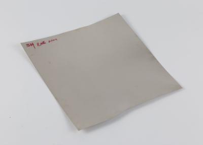 China 1500mm 347H 2B Mill Finish Stainless Steel Sheet for sale
