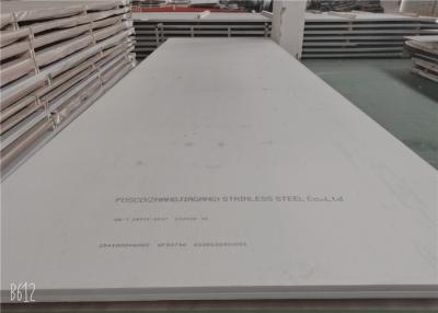 China Food Grade No.1 Stainless Steel Plate 2b Finish 201 304 Perforated Sheet for sale