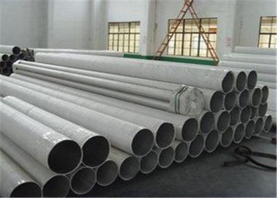 Cina 347 32760 acciaio inossidabile senza cuciture 904L saldato tubo A312 A269 A790 A789 6mm in vendita