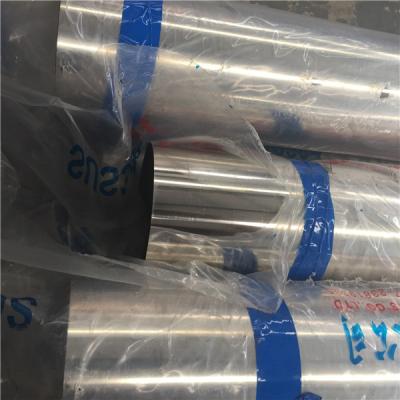 Cina Tubo in acciaio inossidabile Astm A554 Grado 201/304L/316L Tubo in acciaio inossidabile Specchio lucidatura di superficie decorativa in vendita