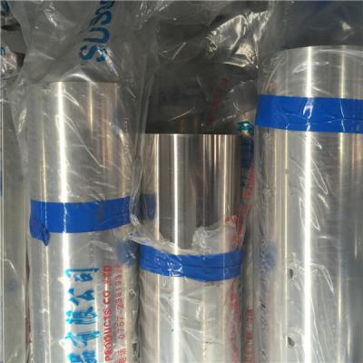 Cina Tubo in acciaio inossidabile Astm A554 Grado 201/304L/316L Tubo in acciaio inossidabile Specchio lucidatura di superficie decorativa in vendita