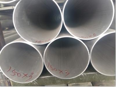 Cina Dimensione 1 pollice tubo di alluminio rotondo 6061 6082 6063 7075 T6 in vendita