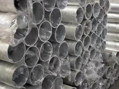 Cina Tubo di alluminio galvanizzato ad alta durezza di alto grado 7075 in vendita