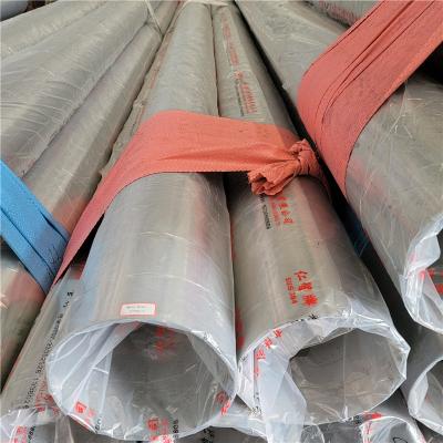 Cina 1/4 di 1/2 1 tubo di scarico inossidabile di Sch 40 Astm A213 Tp304 della tubatura di acciaio inossidabile T304 in vendita