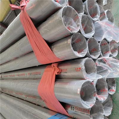Cina 1/4 di 1/2 1 tubo di scarico inossidabile di Sch 40 Astm A213 Tp304 della tubatura di acciaio inossidabile T304 in vendita