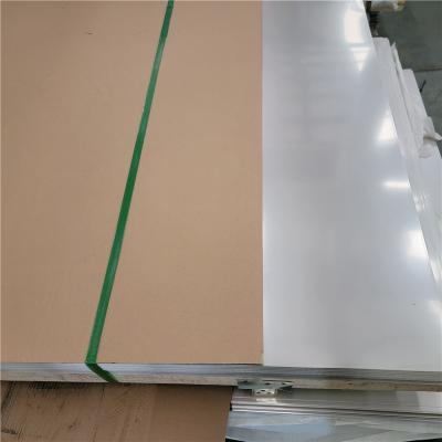 Cina lo strato laminato a freddo spesso 1mm ss di acciaio inossidabile di 4mm 3mm 2mm placca il rivestimento 2b in vendita