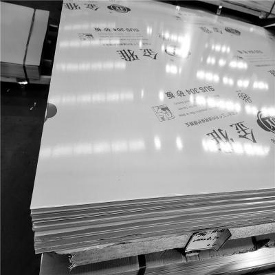 China 441 443 444 201 304l 316l Brushed Stainless Steel Panel Brushed Steel Plate 2b Finished for sale
