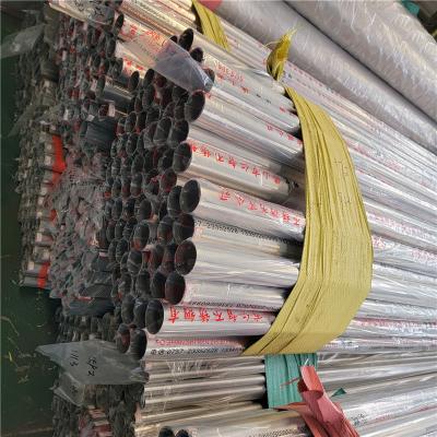 Cina metropolitana di acciaio inossidabile del Sa 249 Tp 316l di 11mm 13mm 15mm in vendita