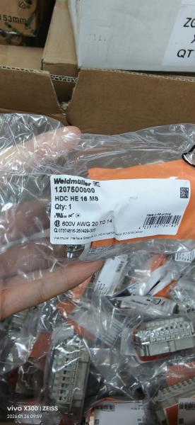 Quality Weidmuller 1207500000 Original New HDC HE 16 MS HDC insert, Male 500 V 16 A for sale