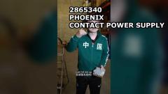 2865340 PHOENIX CONTACT POWER SUPPLY