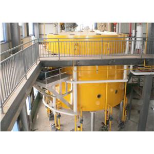 China Vegetable Oil Solvent Extraction Plant ( Rotocel Extractor) for sale