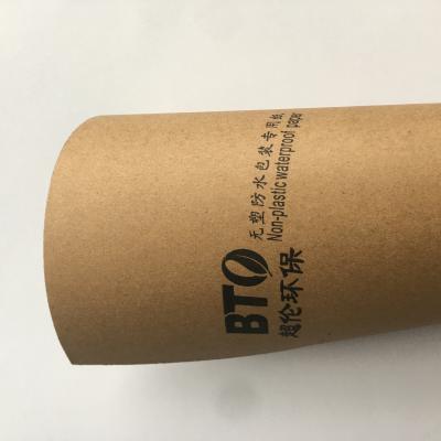 Cina Carta di pavimentazione temporanea riciclata di protezione di stampa offset 0.82mm in vendita