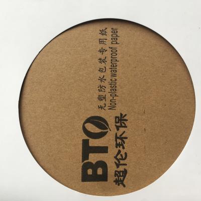 Cina Rotolo temporaneo su misura di protezione del pavimento di Logo Length 18m per costruzione in vendita