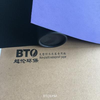Cina Rotolo del rivestimento per pavimenti di larghezza 0.82m di lunghezza 32m di colore di Brown per pittura in vendita