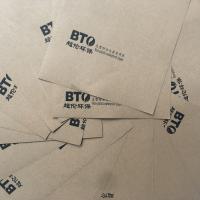 China 26'' Width Impact Resistant Length 15m Surface Protection Paper for sale