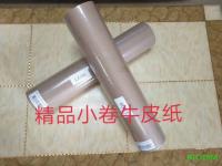 China 120g Test Liner Paper for sale