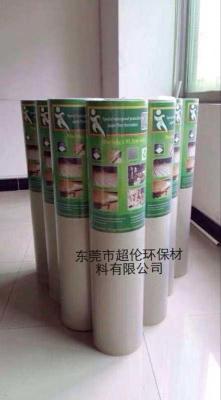 Cina Come installare la copertura di pavimentazione temporanea del tappeto di protezione in vendita