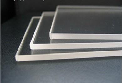 China Polished Quartz Plate for sale