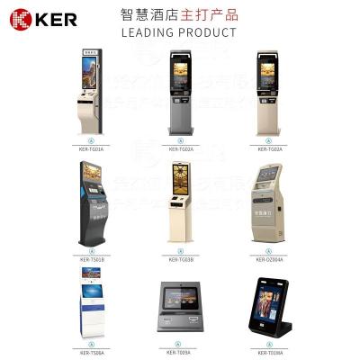 China Hotel Self-Service Inquiry Kiosk Touch Screen Machine Self Service Bill Terminal Kiosk for sale