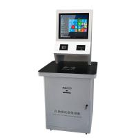 China Query Function Payment Touch Screen Interactive Long Standby Terminal Self Service Pos Queue Kiosk For Library for sale