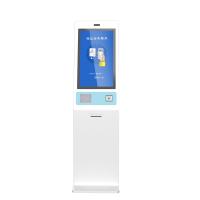China Self Service Queue And Call Terminal Touch Screen Machine Multifunction Self Service Kiosk for sale